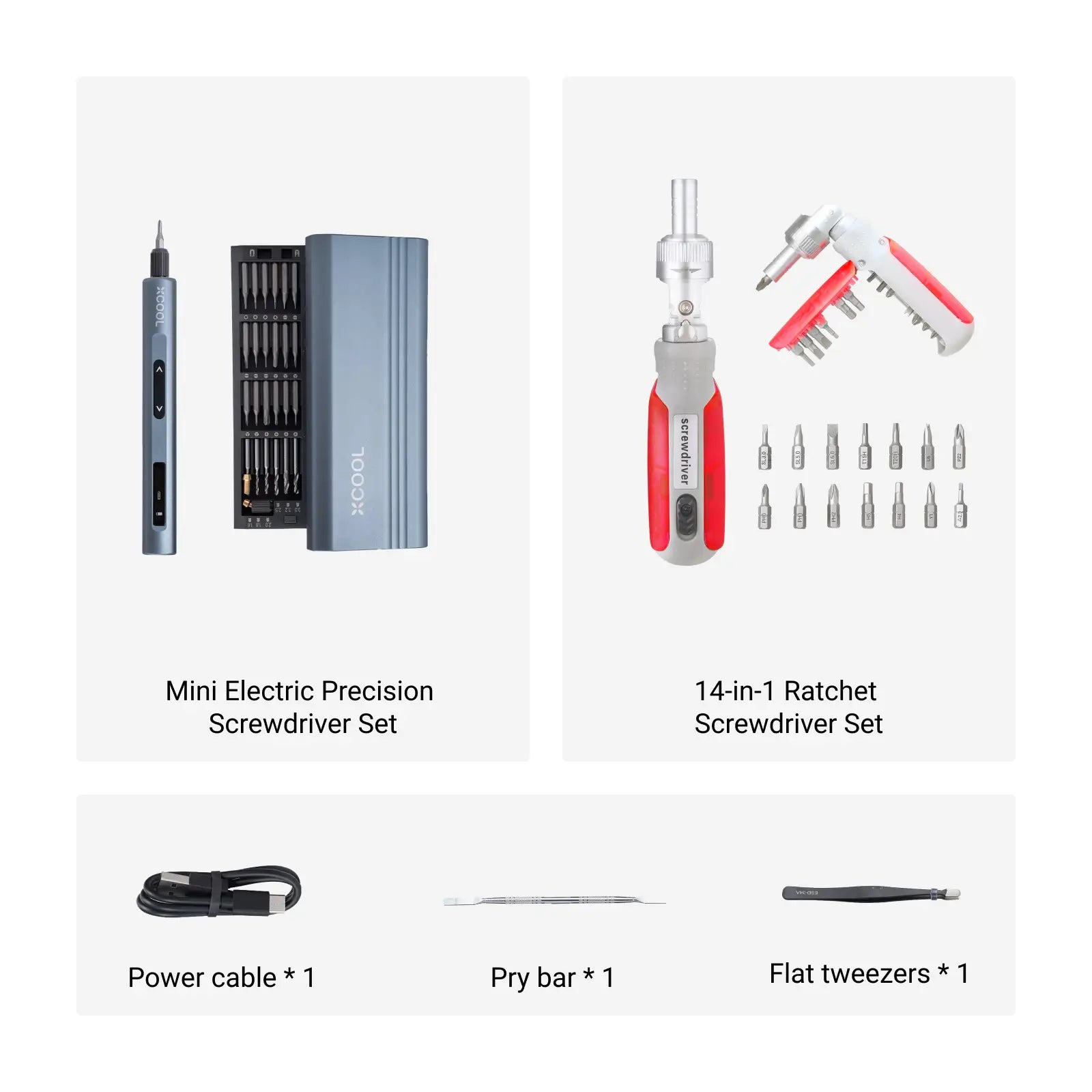 Holiday Gift Guide